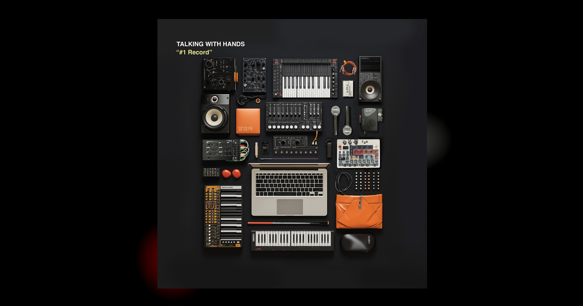 Talking with Hands — “#1 Record” [maxi-single] — yk records